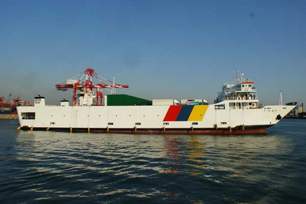 Perkani - Perkapalan Nasional Indonesia